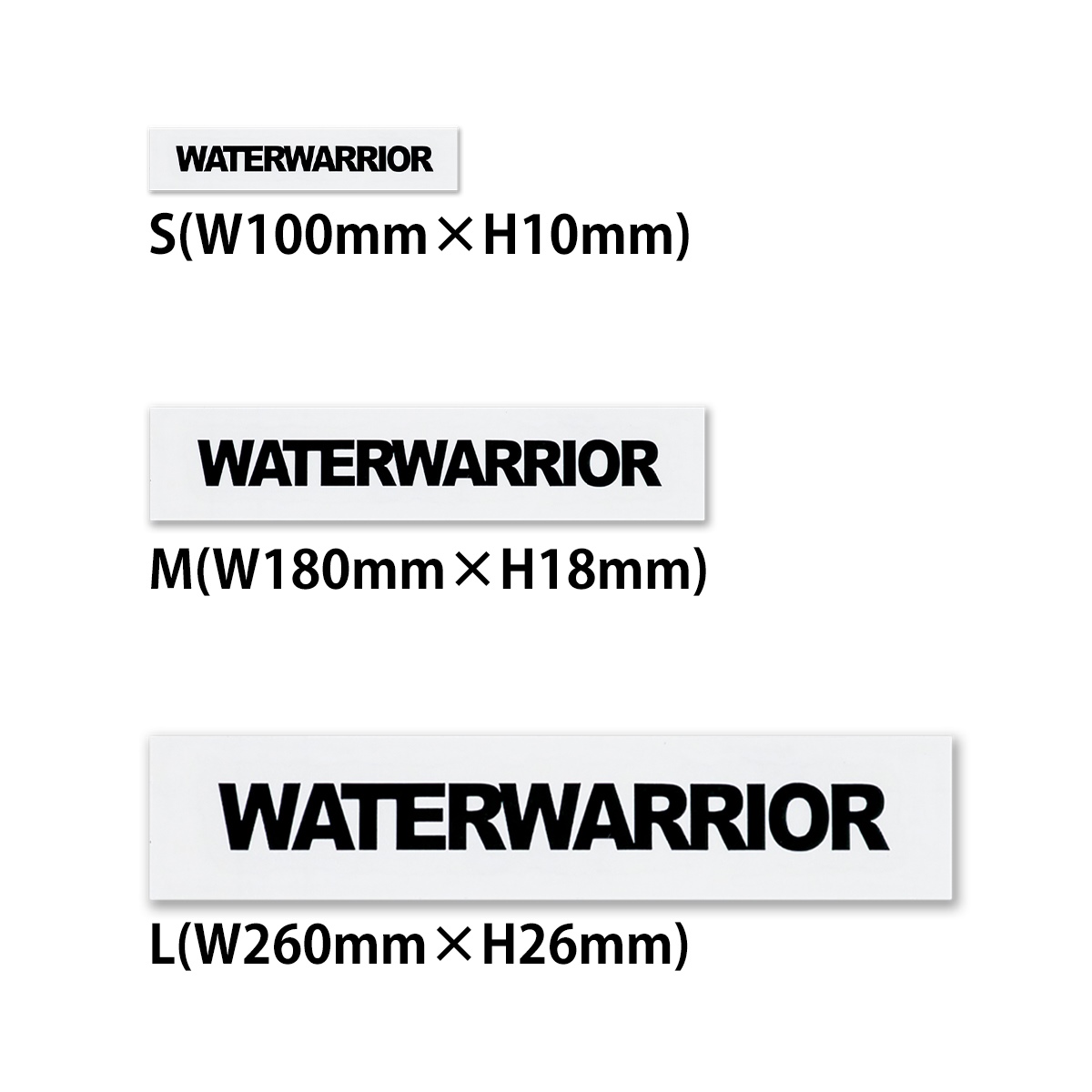 STICKER WATER WARRIOR S W100mm H10mm HASLUX CO LTD sticker-water-warrior-s-w100mm-h10mm-haslux-co-ltd