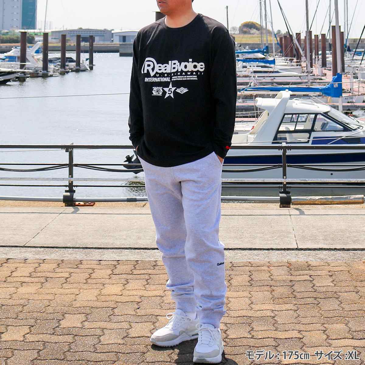 WW SSAFE SWEAT PANTS WW SSAFE スウェット パンツ | HASLUX CO.,LTD